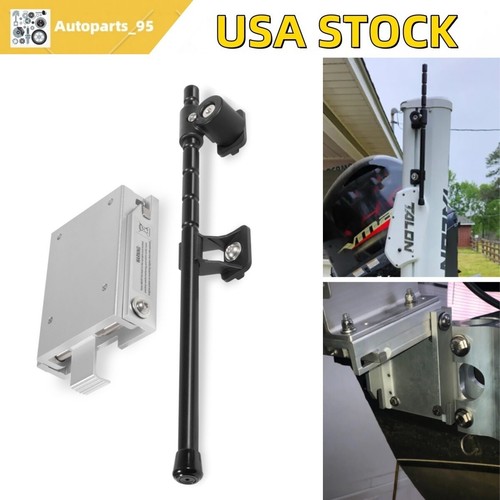 1810222 Talon Tilt Bracket For Minn Kota,Talon Shallow Water Anchor, f ...