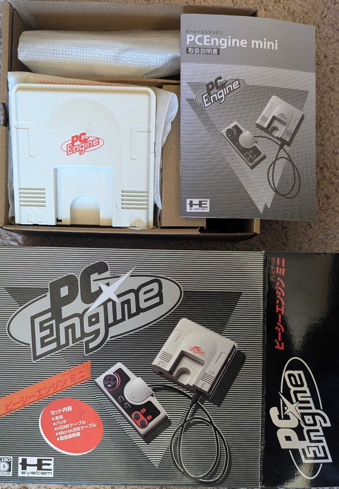 Konami Mini PC Engine Game Console - White | eBay