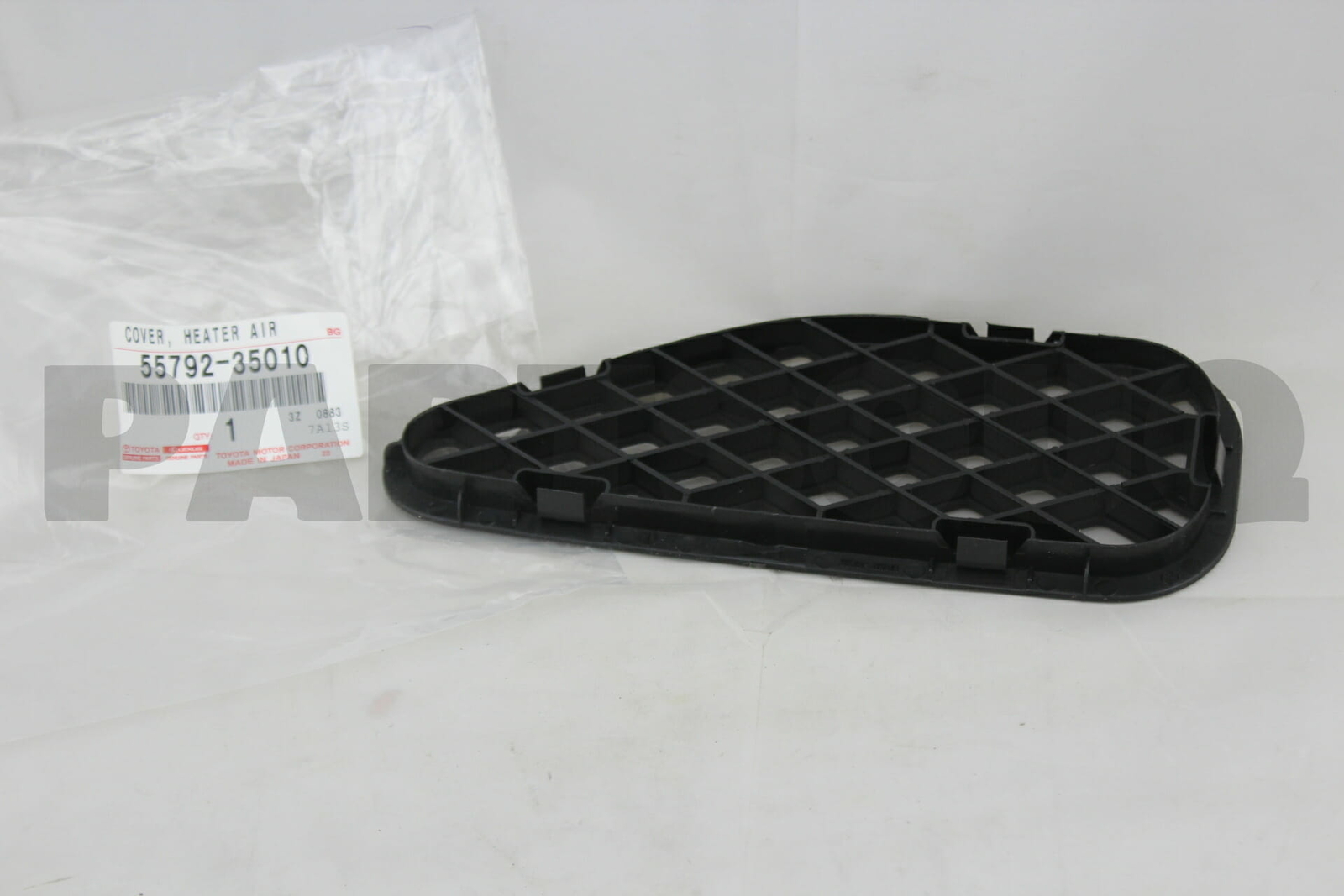 5579235010 Genuine Toyota COVER, HEATER AIR DUCT HOLE, NO.2 55792-35010 ...