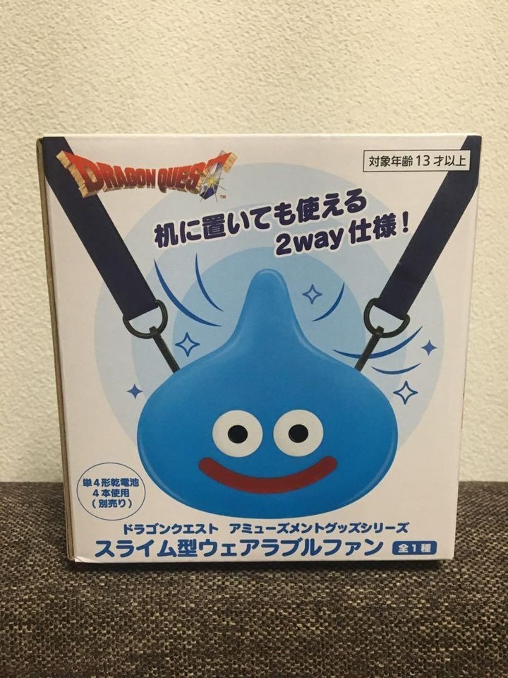 Dragon Quest AM Slime Wearable fan 12cm TAITO Jul. 2024 JP | eBay UK
