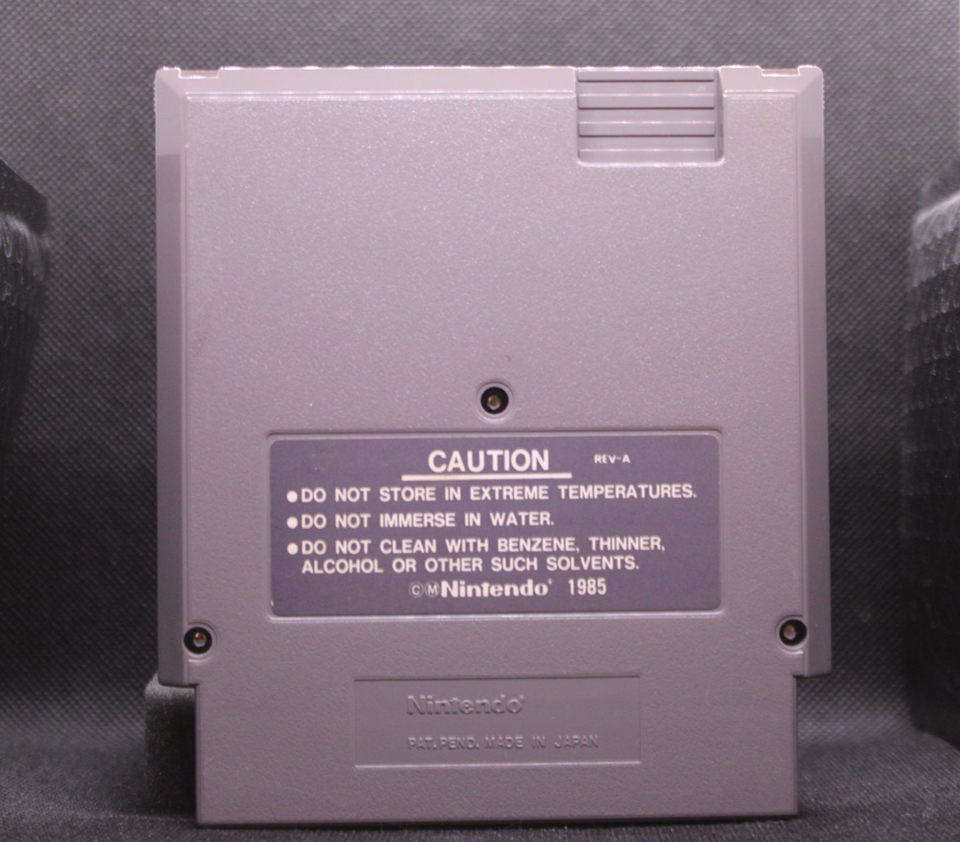 Demon Sword NES Nintendo Entertainment System Video Game Action ...