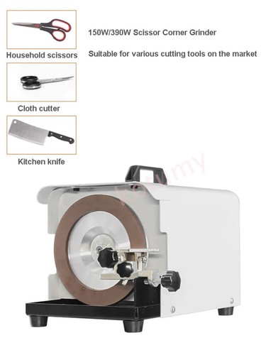 Electric Scissors Sharpener Universal Industrial Scissors Sharpening ...