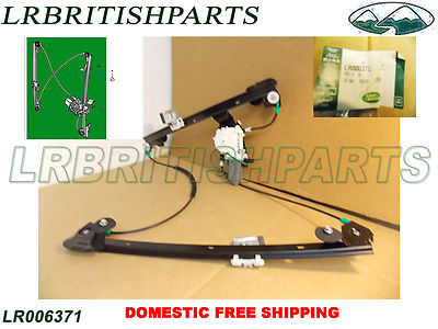 GENUINE LAND ROVER FRONT WINDOW REGULATOR FREELANDER RH NEW LR006371 | eBay