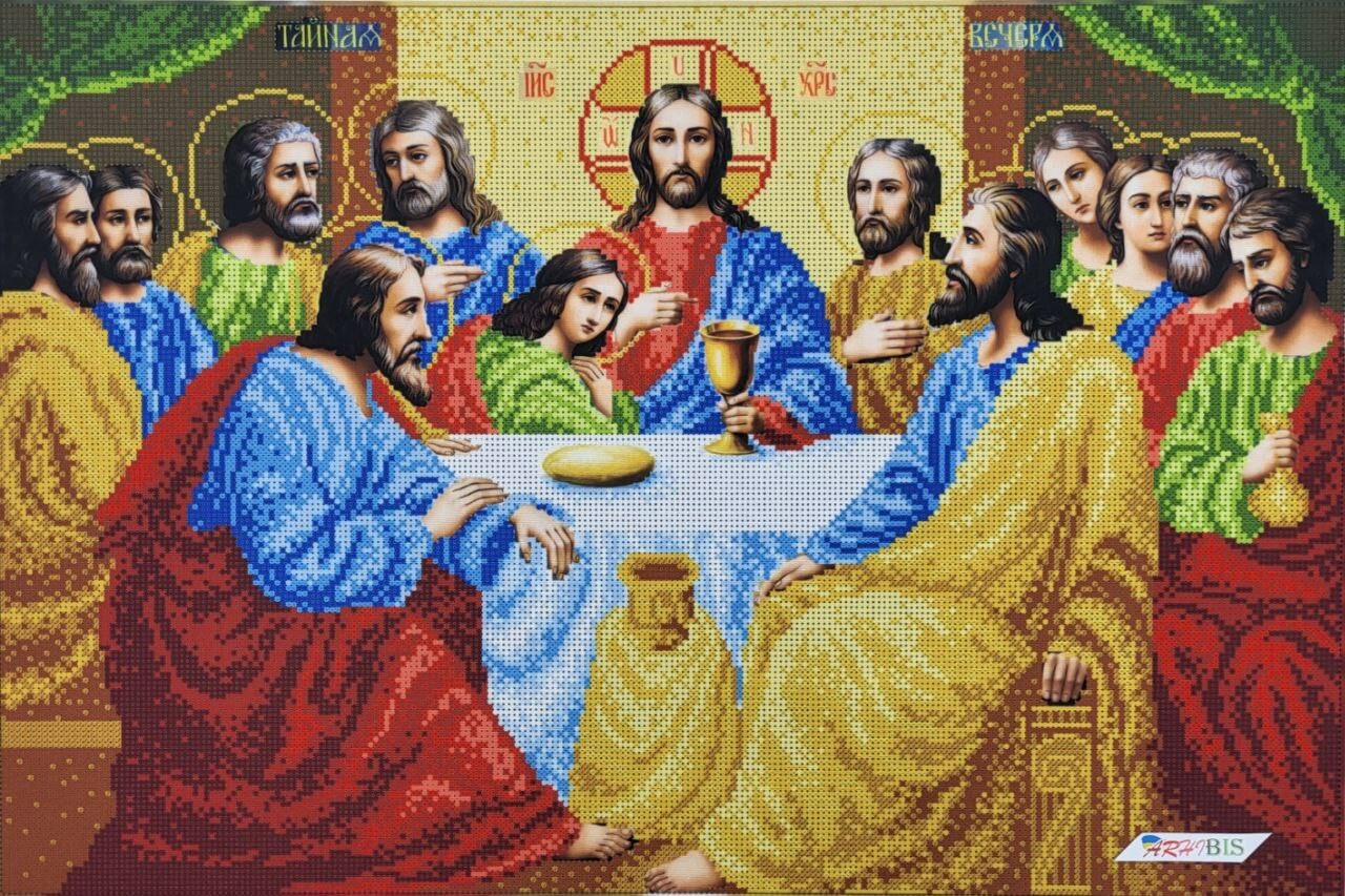 The Last Supper Bead Embroidery Kit DIY Stamped Bead Needlepoint ...