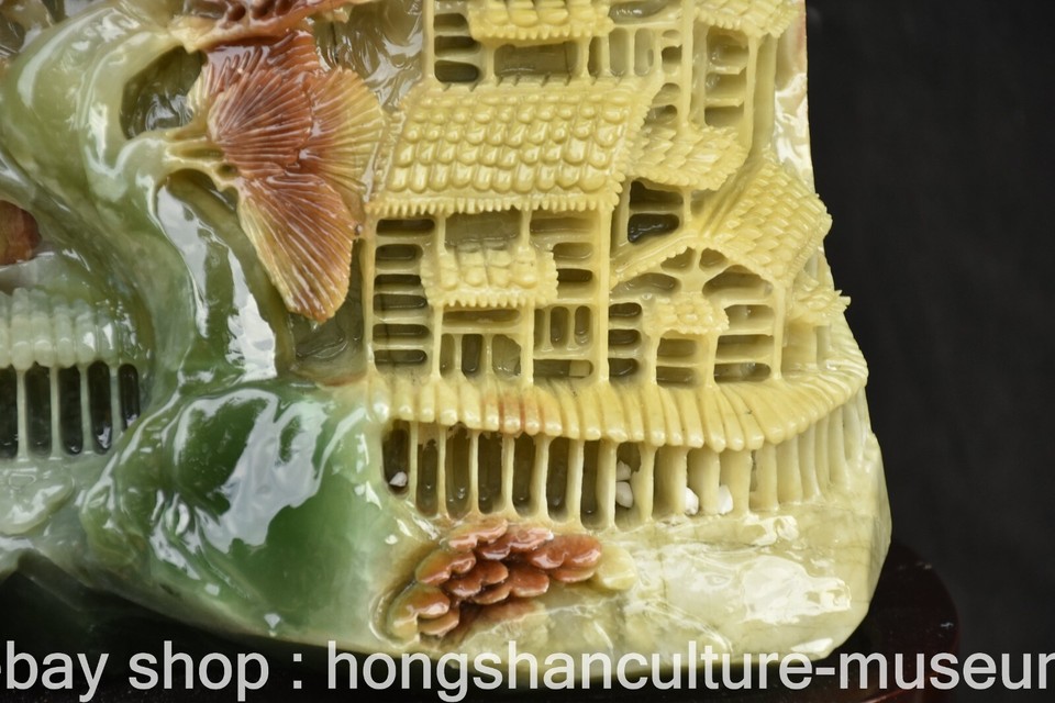 14.8" Old China Naturally Xiu Jade Carving Waterfall Mountain Pine Tree ...