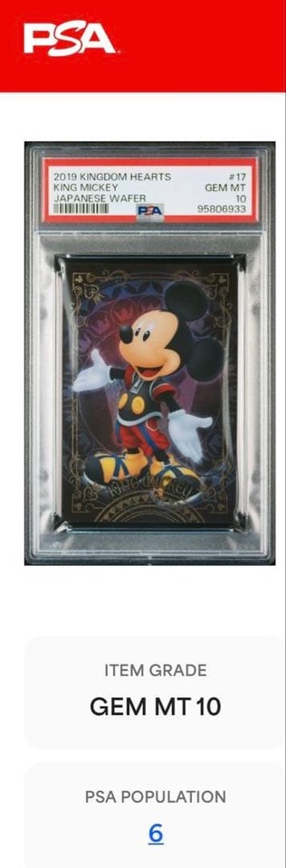 Kingdom Hearts King Mickey Wafer Card PSA 10 Gem Mint Only 6 Worldwide ...