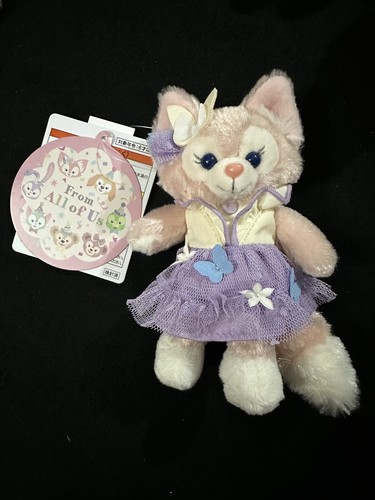 Linabell Tokyo Disney Sea Lina Bell Plush Keychain From All Of Us ...