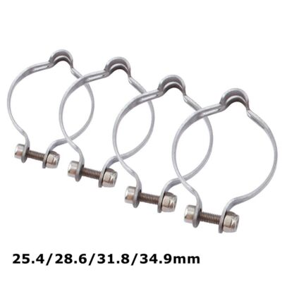 Bike Frame Mount Gear Brake Cable Stop Clamp-On Clip Backstop 25.4- 34 ...