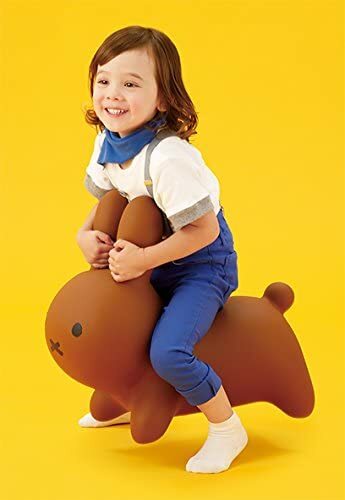 Ides 06505 Bruna Bon Bon Miffy Brown Soft Bounce Chair Bounce Riding ...