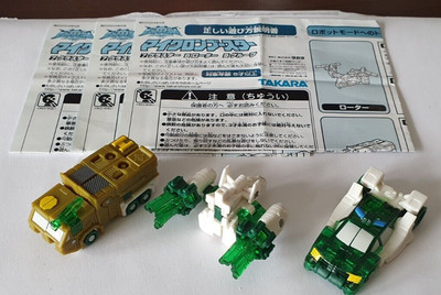 Transformers Superlink Micron Booster v2 Cluster Rotor Groove Emergency ...