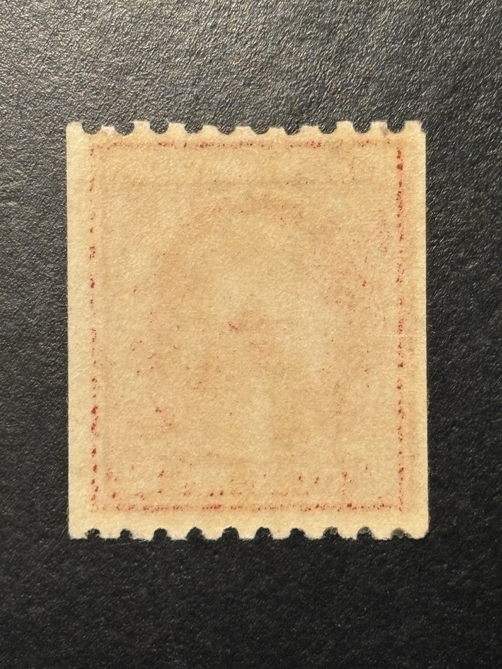 Scott # 442 1914 2c Washington Coil Single Mint F-VF MNH SEE IMAGES ...