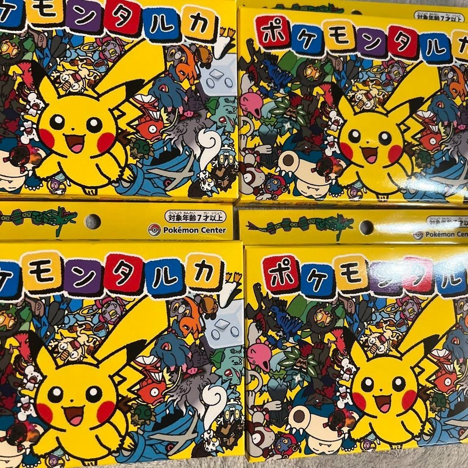 Pokemon Taruka Pokemon Center Limited Playing Cards Karuta Set of 4 ...