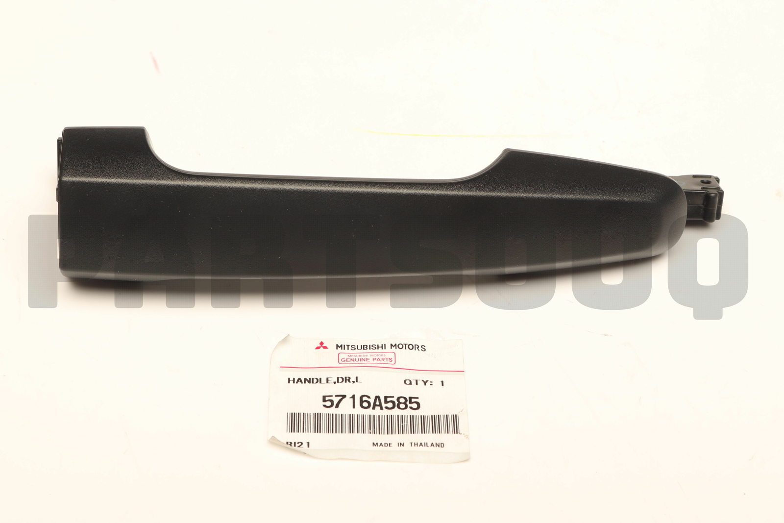 5716A585 Genuine Mitsubishi HANDLE,FR DOOR OUTSI | eBay