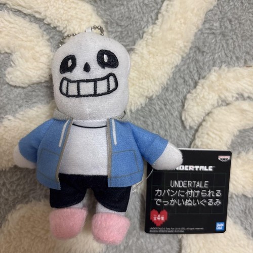 UNDERTALE SAnds Undertail Big plush toy that can be attached to your bag | eBay