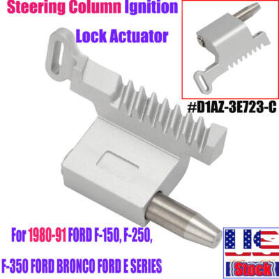 Steering Column Ignition Lock Actuator For 1980-1991 FORD F-150, F-250 ...