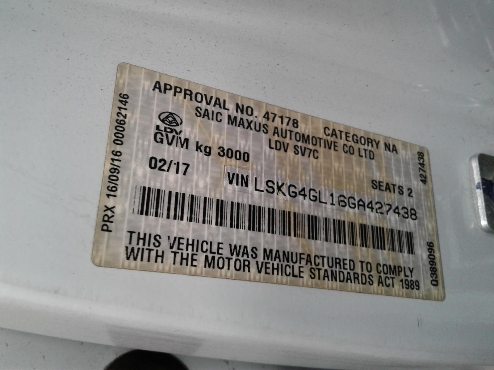 LDV G10 INTERCOOLER DIESEL 1.9 TURBO SV7A/SV7C WAGON/VAN 04/2015-2022 ...