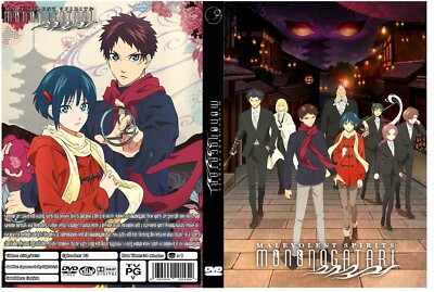 Malevolent Spirits Mononogatari Anime Series Complete Season 1 Episodes ...