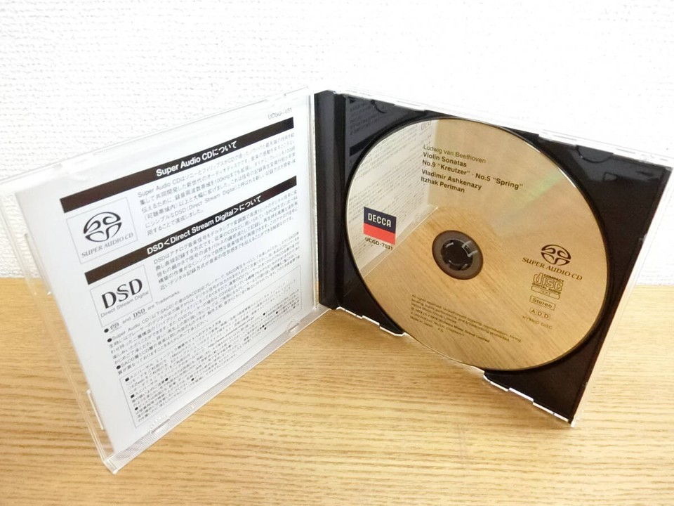 Ashkenazy & Perlman SACD Beethoven: Violin Sonata No. 5/No. 9 DECCA ...