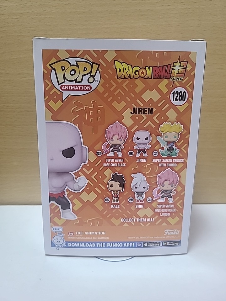 Dragon Ball Super Jiren Funko Pop Figure 1280 | eBay