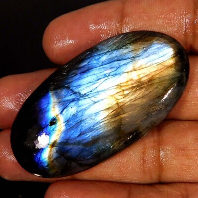 95.85Cts. NATURAL Purple Spectrolite LABRADORITE Oval Cabochon Loose ...