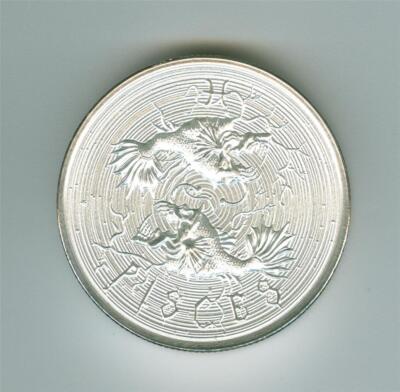INTAGLIO MINT ZOMBIE ZODIACS PISCES 2 OZ .999 HIGH RELIEF SILVER ROUND ...