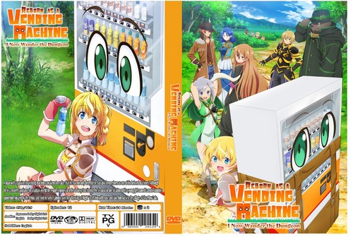 Reborn as a Vending Machine, I Now Wander the Dungeon Anime Series Dual ...