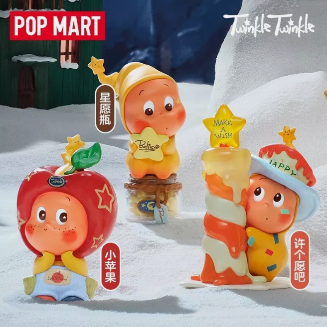 POP MART Twinkle Twinkle Gift Series Blind Box Confirmed Figure Art ...
