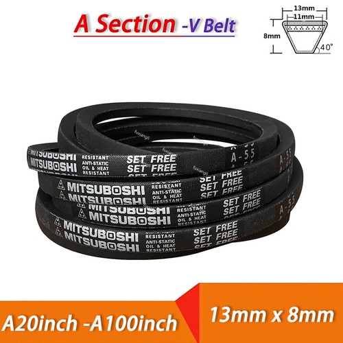 A SEC V-Belt A20 -A100inch (A SECTION BRANDED 13 x 8mm V BELT) Power ...