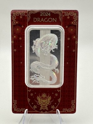 2024 Pamp Lunar Year of the Dragon Holographic 50 Gram Silver Bar - In ...