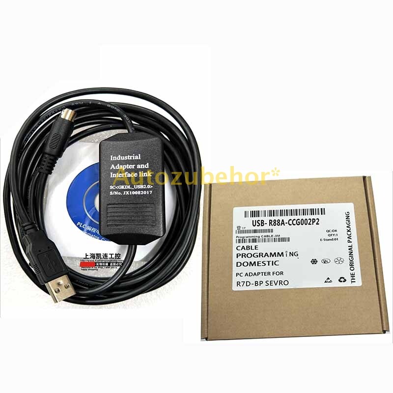 R88A-CCG002P2 RS232 Programming Cable For R7D-BP Series Servo Brand New ...