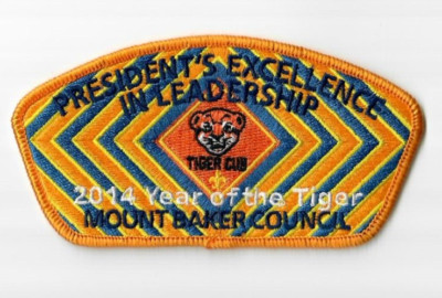 Boy Scout Mount Baker Council 2014 Year of the Tiger CSP *100 Made* | eBay