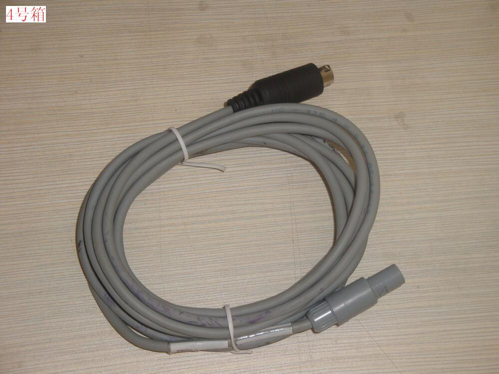 B.Braun Space EBOX / Sterlan-S50-2010 Cable (4m) (See Photos is it fit ...