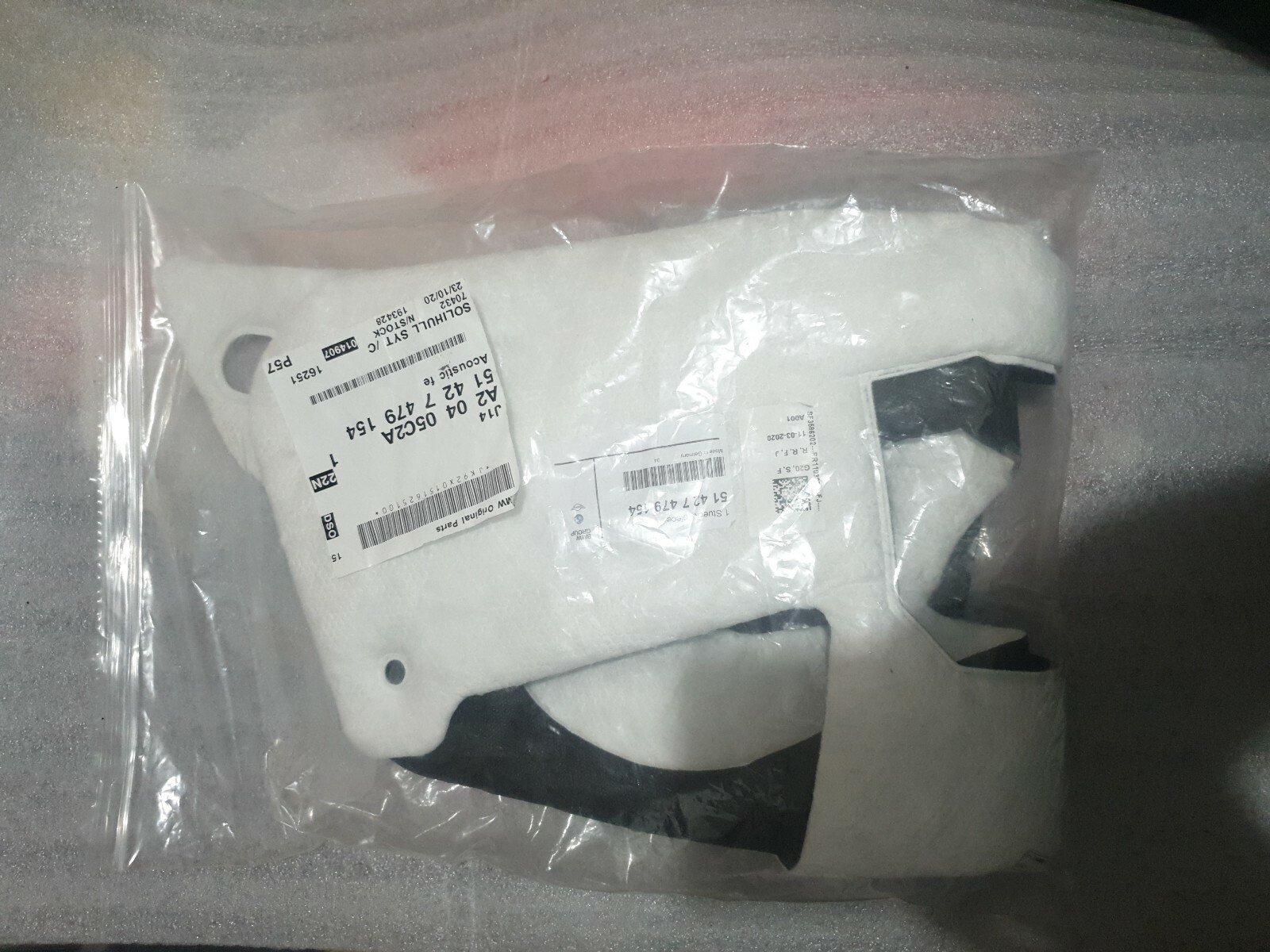 51427479154 BMW, ACOUSTIC FLEECE, REAR RIGHT | eBay