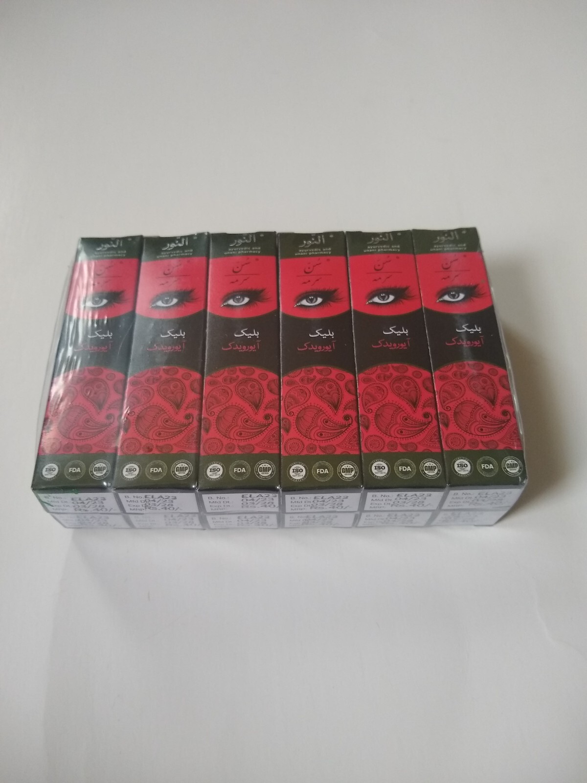 3 SUNNAT SURMA-KOHL AL-ASMAD POWDER [Gift for Parents] #KANSS [BLACK ...