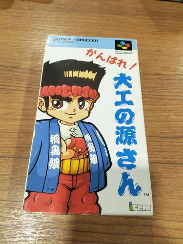 Super Famicom Software Model Ganbare Daiku No Gensan Irem FCj78 | eBay