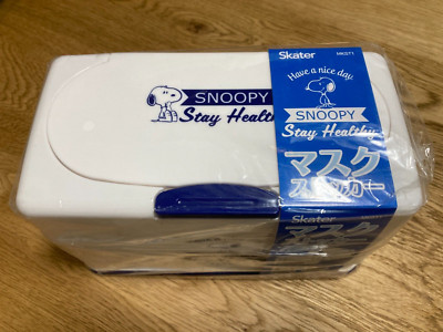 Skater Face Mask Stocker Lift Up Snoopy MKST1 from Japan | eBay