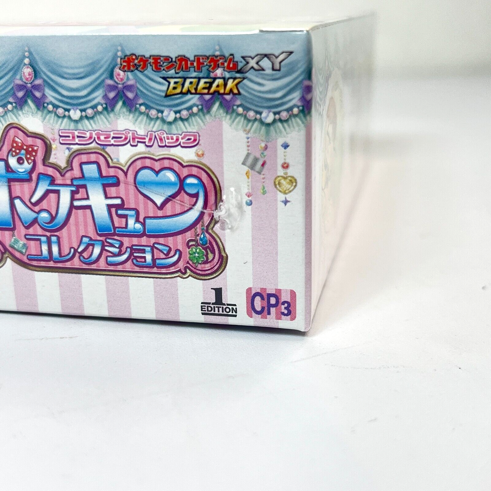 Pokemon TCG Pokekyun Collection Booster Box Sealed 20 Packs Japanese XY ...