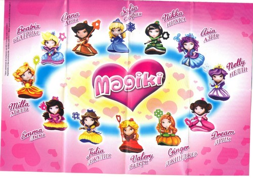 Magiki Princesses Magiki Princesses of Choice - DeAgostini | eBay