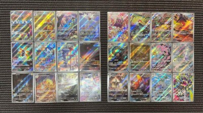 Pokemon Card Ancient Roar Future Flash AR 24 Cards Complete Set | eBay