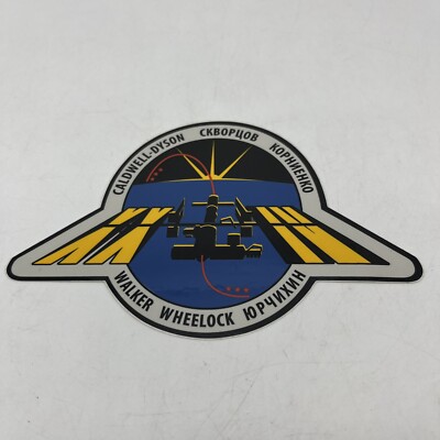 NASA International Space Station Expedition 24 Sticker Decal | eBay