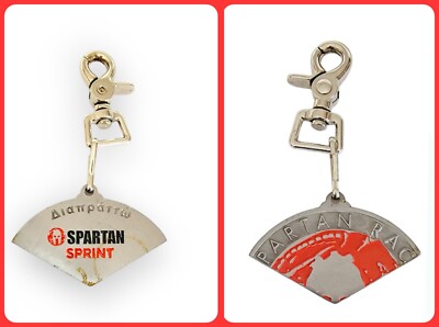 Spartan Sprint Sport Race Trifecta Medal Wedge Finisher Piece Sprinter ...