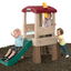 Step2 Naturally Playful Lookout Tree House - 776900 for sale online | eBay