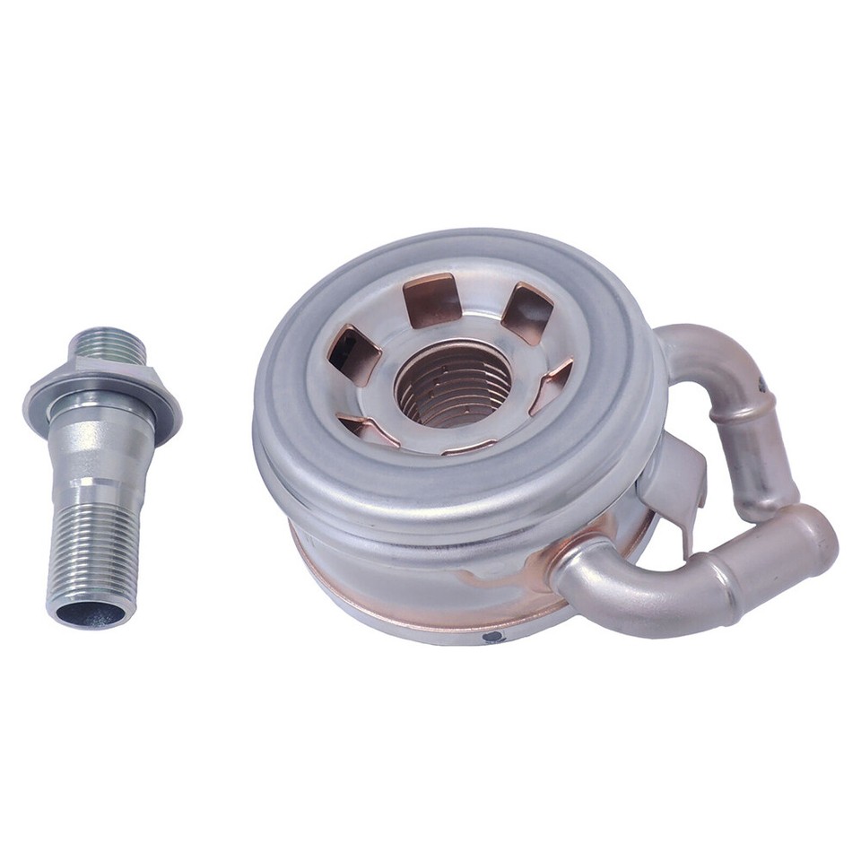 Oil Cooler For 2005-16 Tacoma 2003-09 4Runner 2004-2011 Tundra 15710 ...