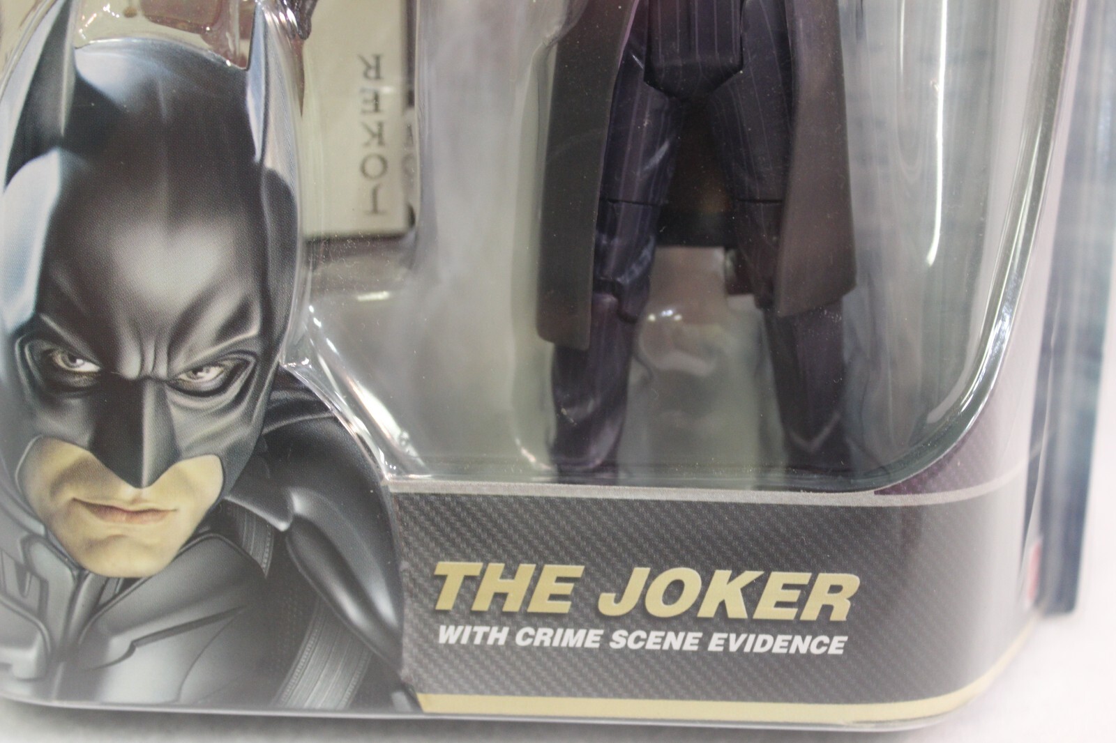 Mattel Gotham City Thug 16 inch Action Figure - P4720 for sale online ...