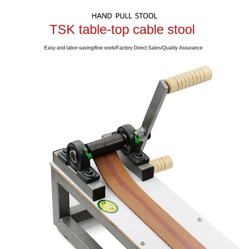 Small Pedestal Pulling Stool TSK Pulling Machine Jewelry Pulling Stand ...