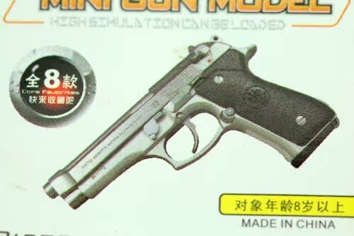 1/6 Mini M9 Rifle Weapon Gun Scene Prop Soldier Model Fit 12'' Action ...