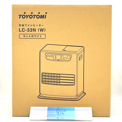 Toyotomi Oil Fan Heater Made in Japan Matte White LC-33N (W) 7.7kg 5.0L AC100V | eBay