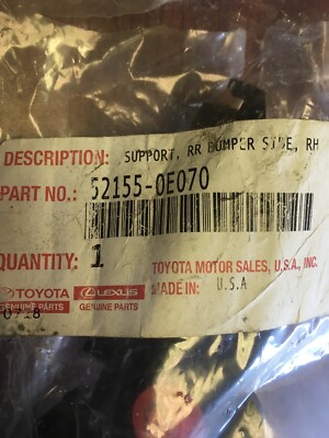 NEW | 2014 - 2018 Toyota Highlander Rear Bracket OEM RH (Passenger ...