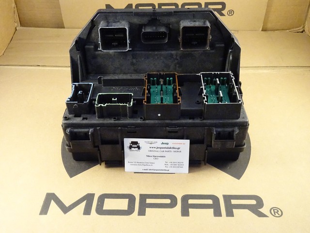 2008 Jeep Liberty Dodge NITRO TIPM Totally Integrated Power Module ...