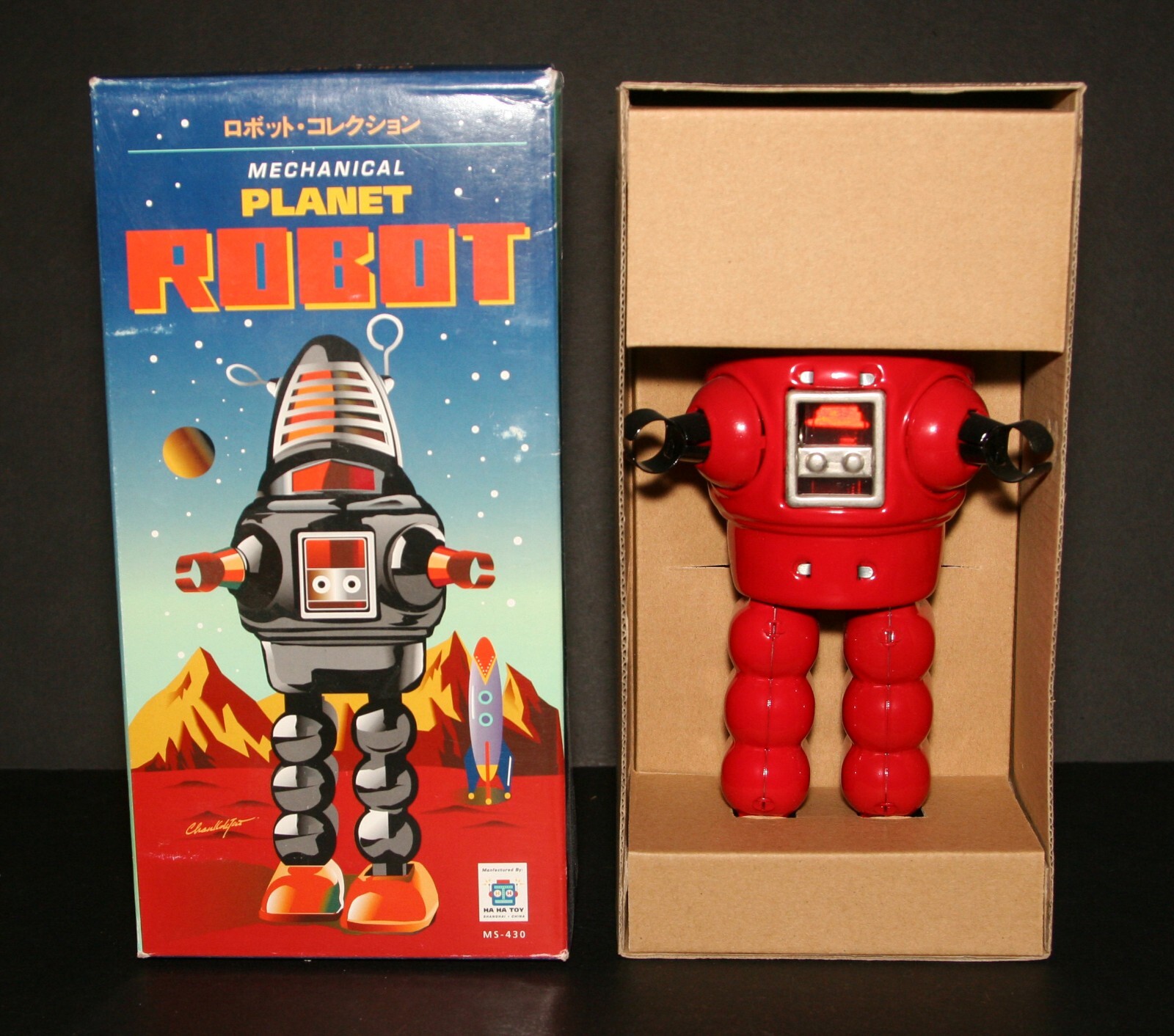 MS-430 MECHANICAL PLANET ROBOT, RED, 9" TALL WIND-UP ROBBY, NEW IN BOX ...